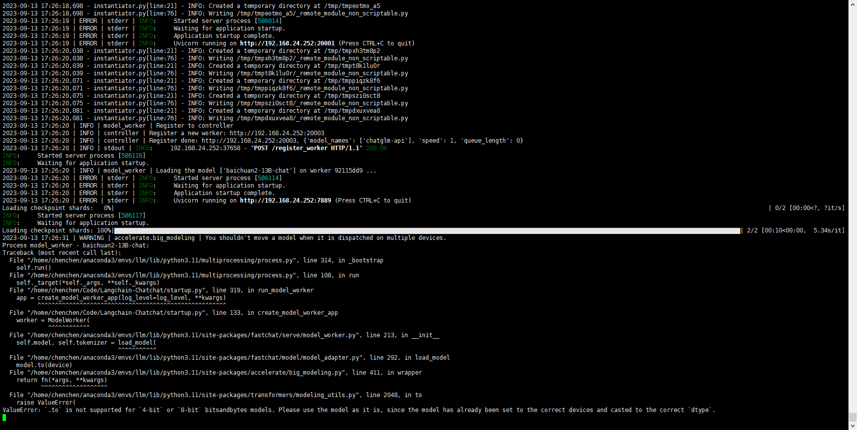 集成使用Baichuan2-13B-Chat-4bits后对话内容异常，无报错！ · Issue #1466 · chatchat-space/Langchain-Chatchat · GitHub