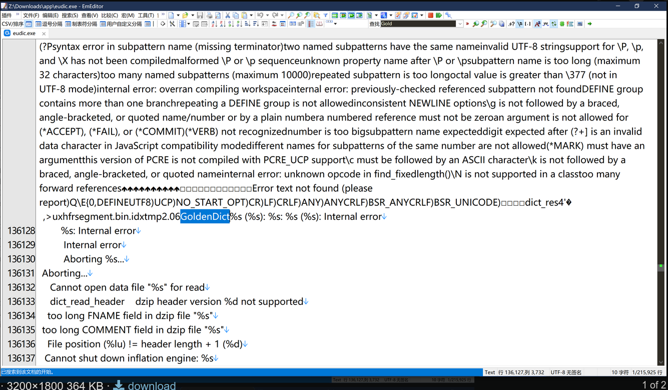 GoldenDict GPL Violations ( List of Violators - Companies and Individuals) · Issue #1424 ...