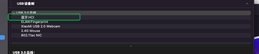 AC8265 Bluetooth not working · Issue #332 · OpenIntelWireless/IntelBluetoothFirmware · GitHub