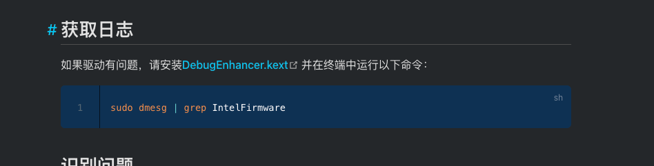 AC8265 Bluetooth not working · Issue #332 · OpenIntelWireless/IntelBluetoothFirmware · GitHub