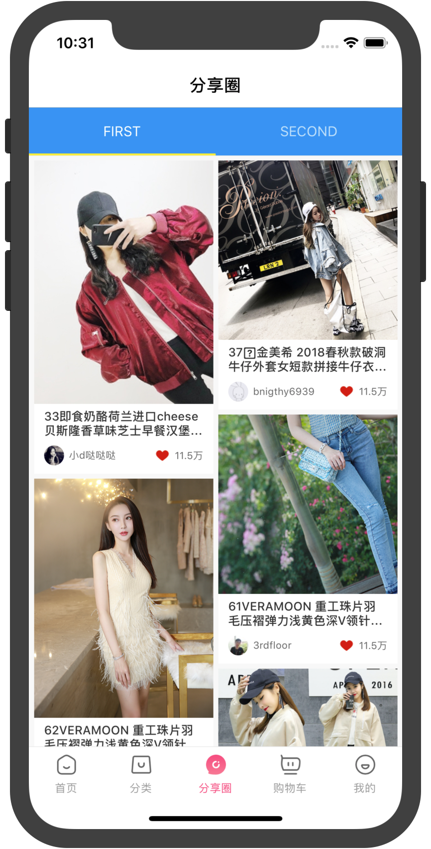 经测试 在react Native Tab View 下loading正常，但是手势依然存在bug · Issue 276 · Bolan9999react Native