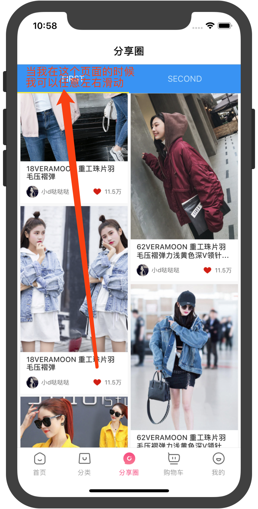 抱歉啊，我再描述一遍详细的，react Native Tab View下遇到的问题，可能是我的错误 · Issue 277 · Bolan9999react Native
