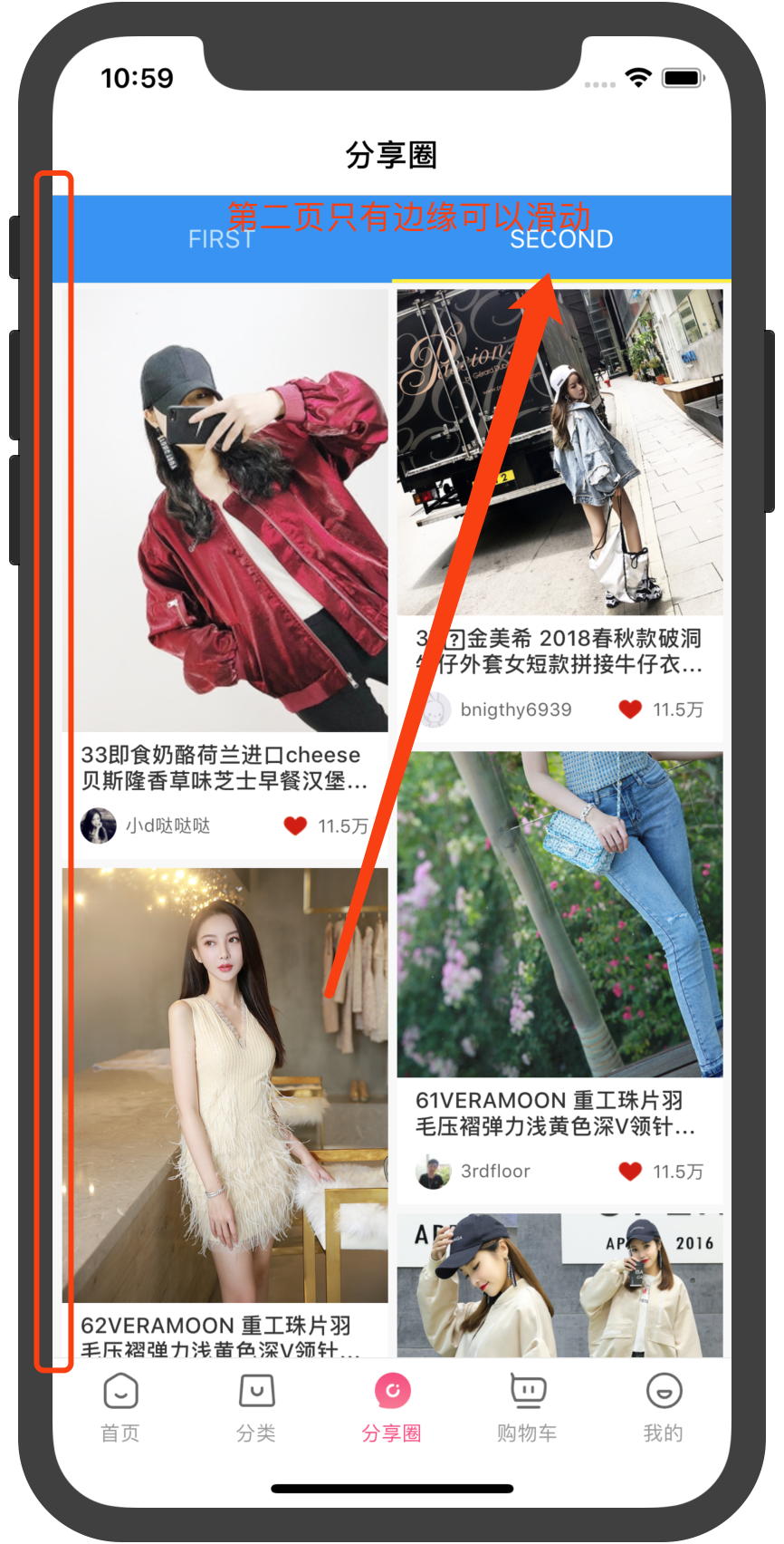 抱歉啊，我再描述一遍详细的，react-native-tab-view下遇到的问题，可能是我的错误 · Issue #277 · bolan9999/react-native ...