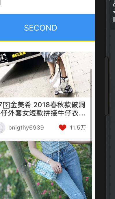 抱歉啊，我再描述一遍详细的，react Native Tab View下遇到的问题，可能是我的错误 · Issue 277 · Bolan9999react Native