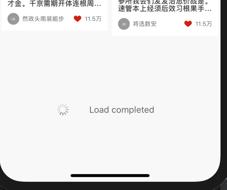 异步加载后，设置endLoading，再次上拉加载更多无效 · Issue #280 · bolan9999/react-native-largelist · GitHub