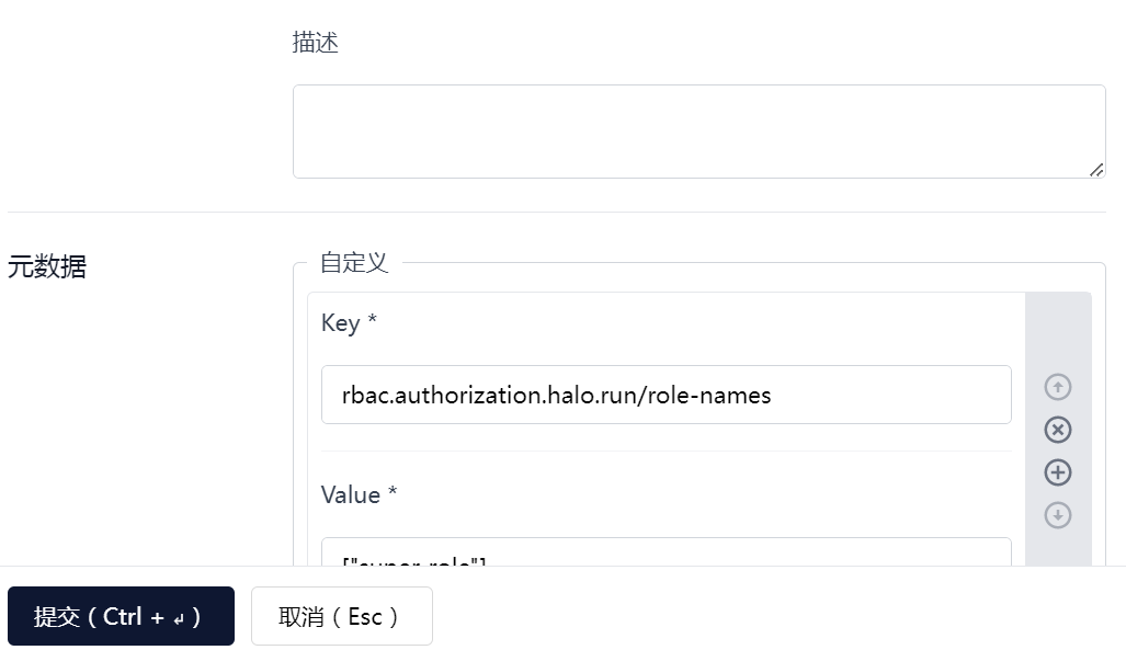 【编辑用户】中没有头像设置选项 · Issue #4373 · halo-dev/halo · GitHub