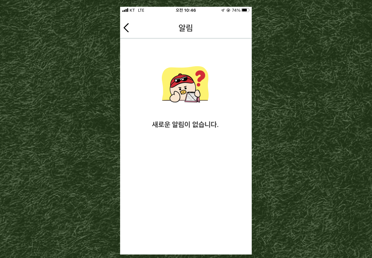 GitHub - Semi-Project-Meeting/semi_project