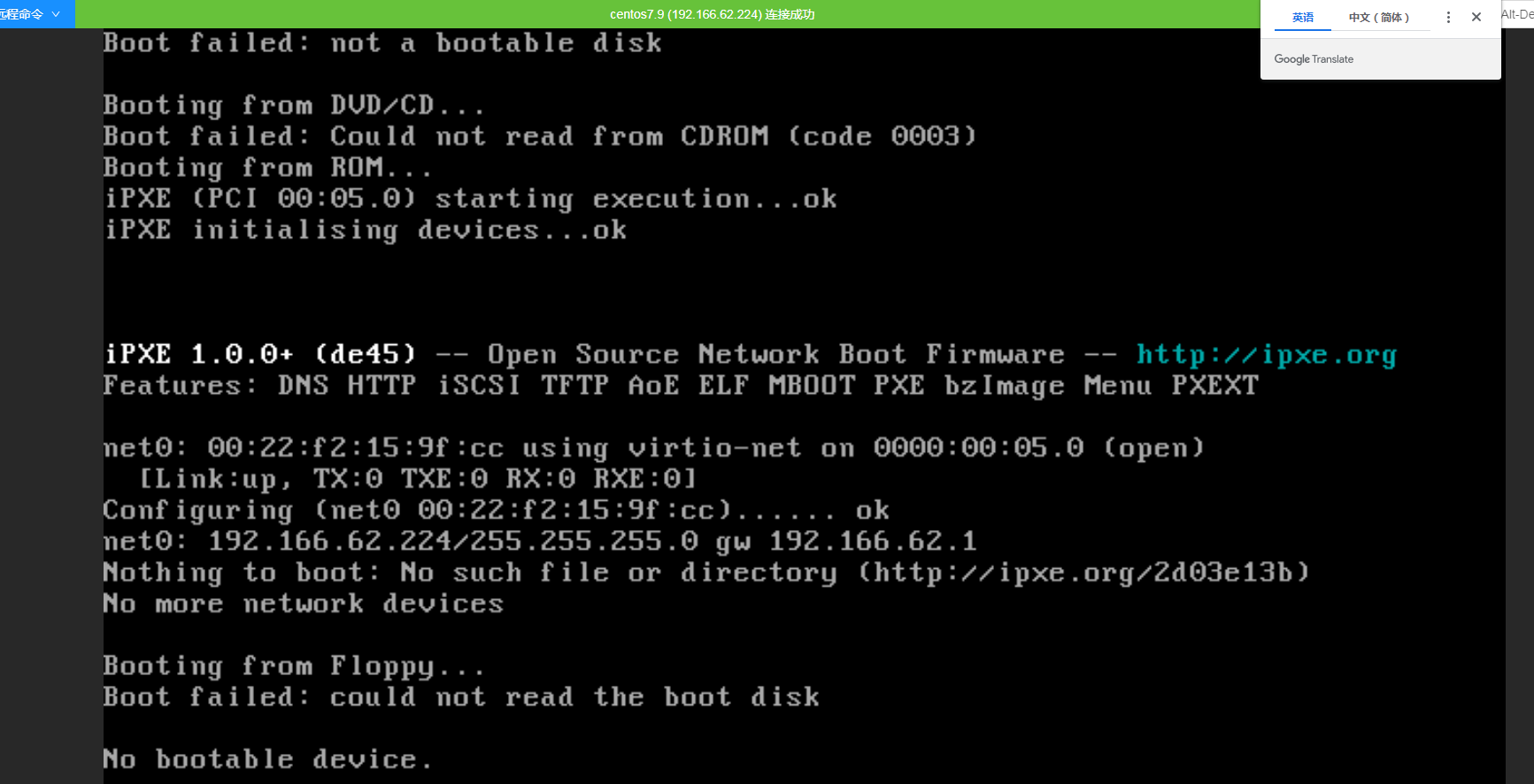 [求助/Help]新建完虚拟机后，连接报超时 · Issue #17595 · yunionio/cloudpods · GitHub