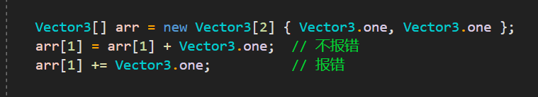 值类型绑定后Vector3[] 使用+=赋值索引越界 · Issue #583 · Ourpalm/ILRuntime · GitHub