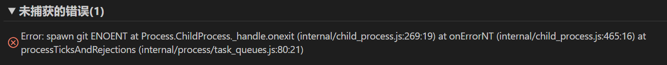 未知-未捕获的错误 · Issue #251 · cschlosser/doxdocgen · GitHub