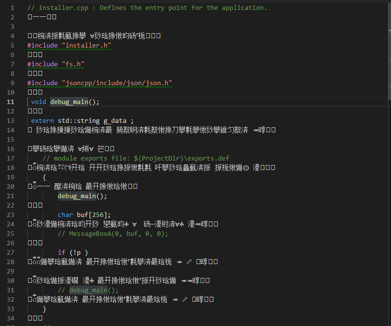 Inform when encoding changes of file while it is opened · Issue #57238 ...