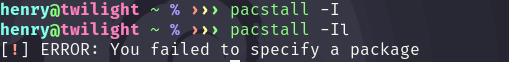 No error message displayed when no packages are specified for the `-I` flag · Issue #412 ...