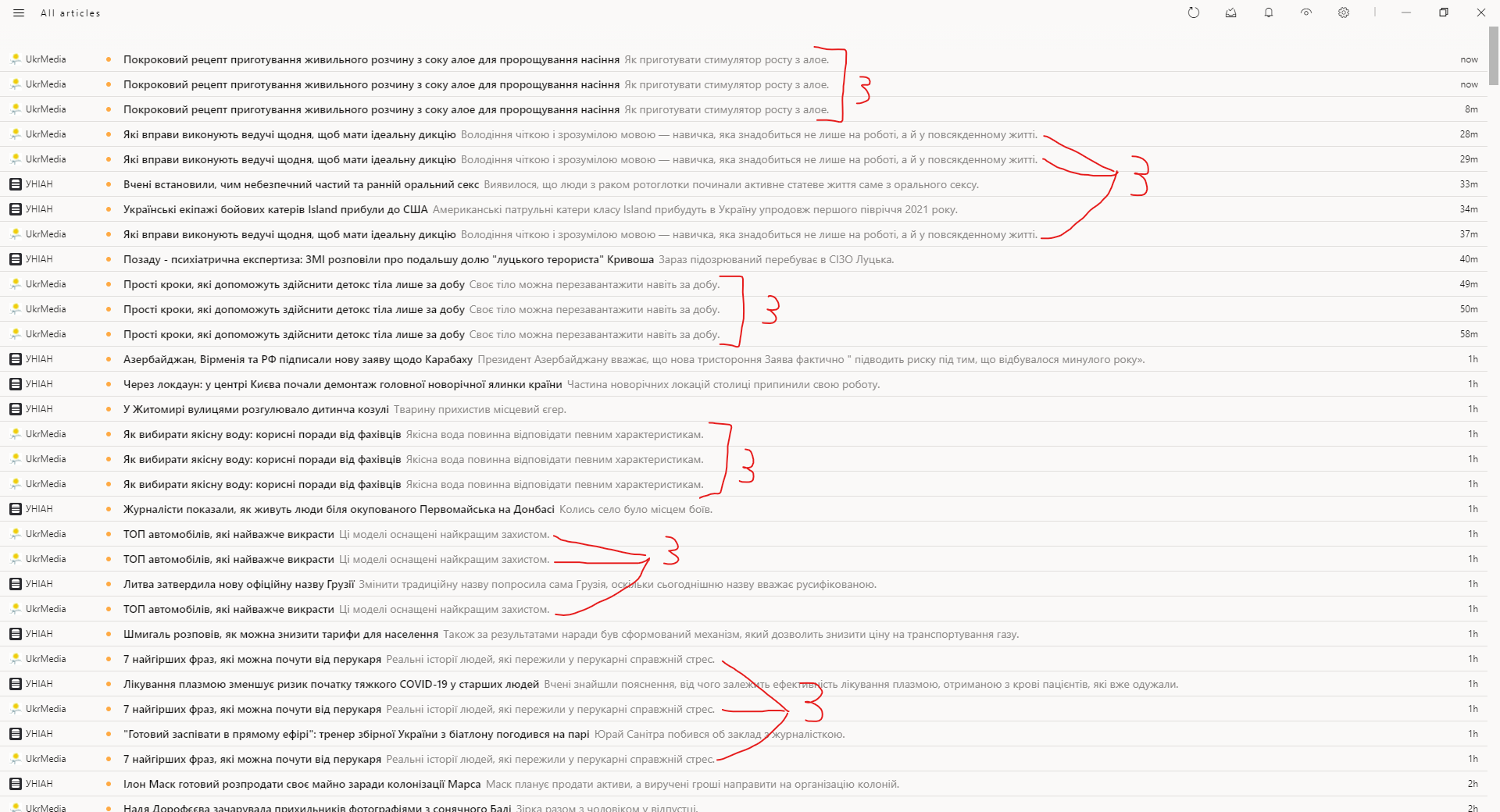 Duplicating news from some sources · Issue #162 · yang991178/fluent-reader · GitHub