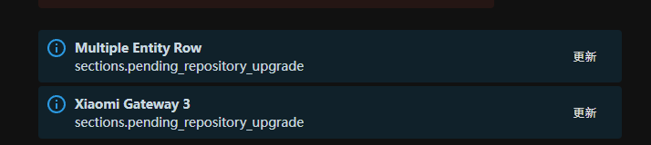Translation problem with 'sections.pending_repository_upgrade'? · Issue ...