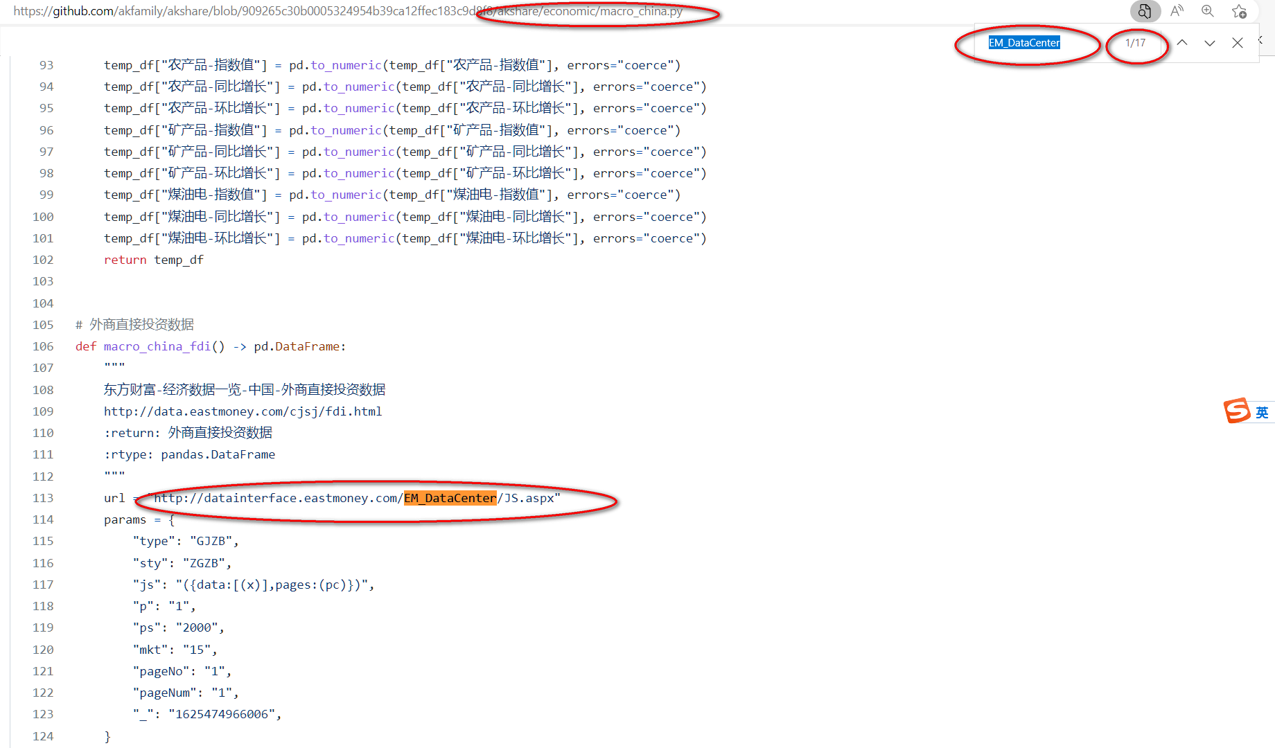 All http://datainterface.eastmoney.com/EM_DataCenter/JS.aspx URL does not work. Need replace ...