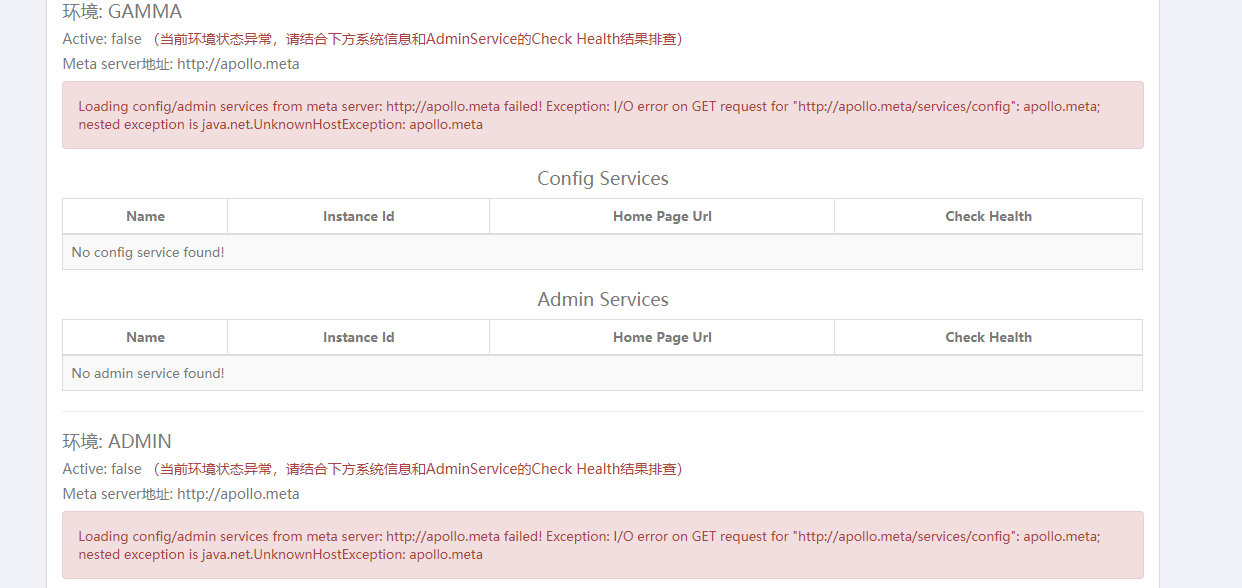 meta server address:http://apollo.meta · Issue #2908 · apolloconfig/apollo · GitHub