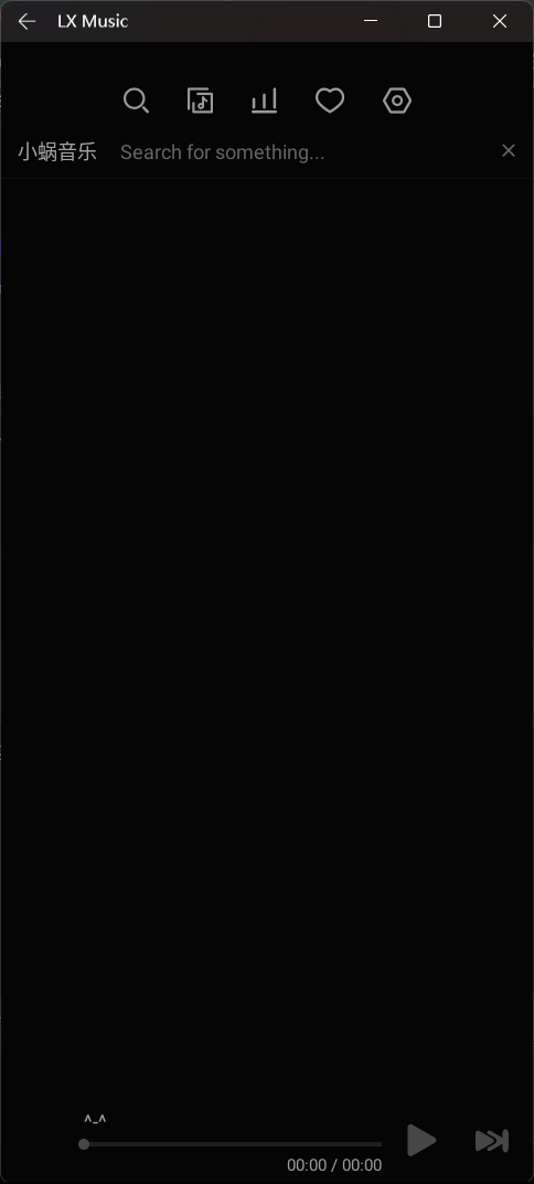 [Feature]: 升级React-Native并且尝试启用新架构 · Issue #178 · lyswhut/lx-music-mobile · GitHub