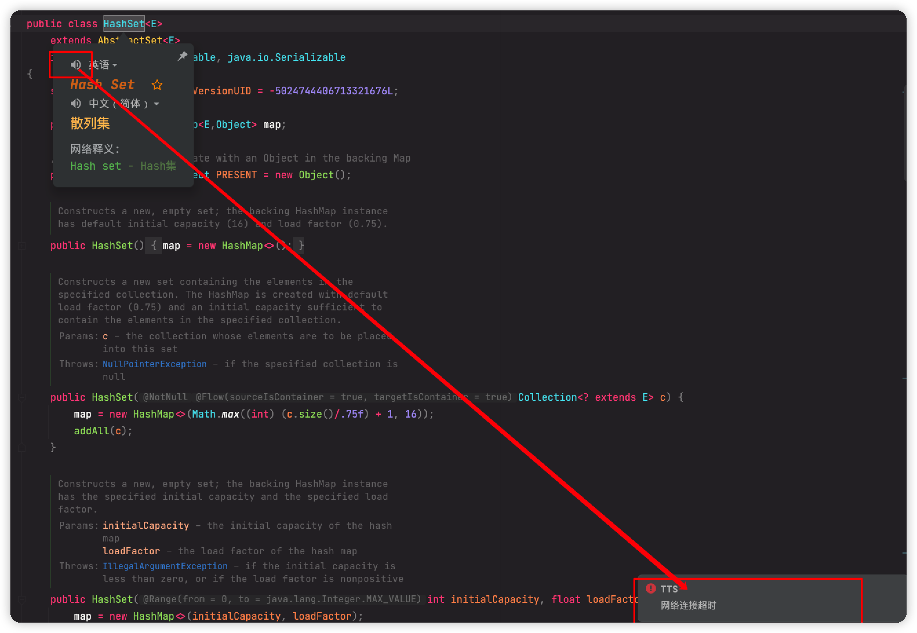 提示：更新 TKK 失败，请检查网络连接 · Issue #3309 · YiiGuxing/TranslationPlugin · GitHub