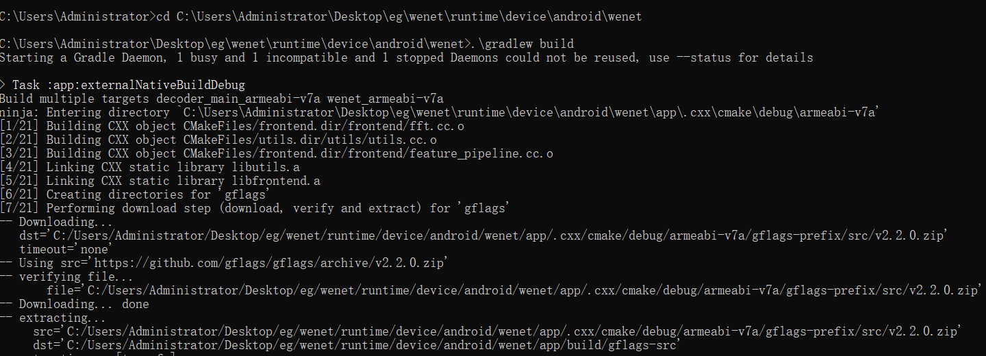 Compile Android Project on PC: UnsatisfiedLinkError: couldn't find "libwenet.so" · Issue #150 ...