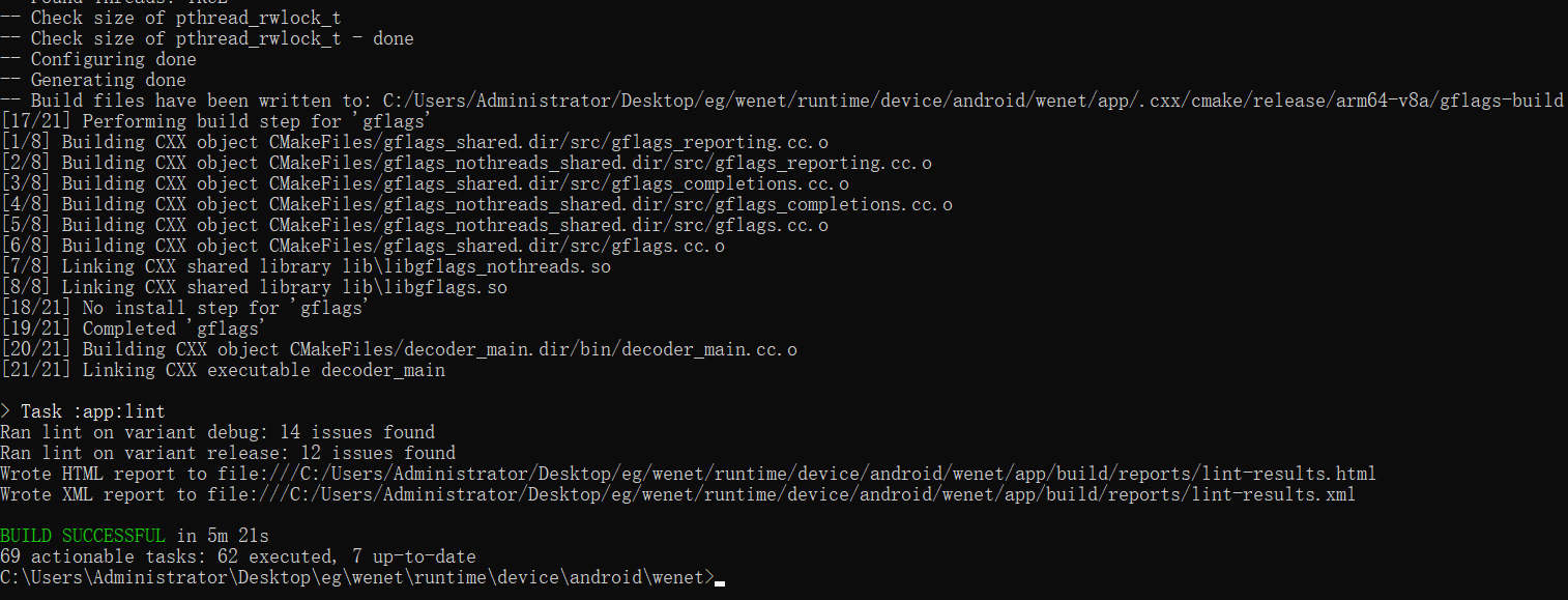 Compile Android Project on PC: UnsatisfiedLinkError: couldn't find "libwenet.so" · Issue #150 ...