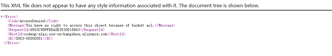 无法使用 · Issue #203 · alibaba-cloud-toolkit/cosy · GitHub