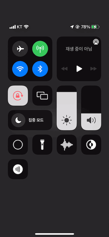 GitHub - phillip5094/BlockRecordAndScreenshot