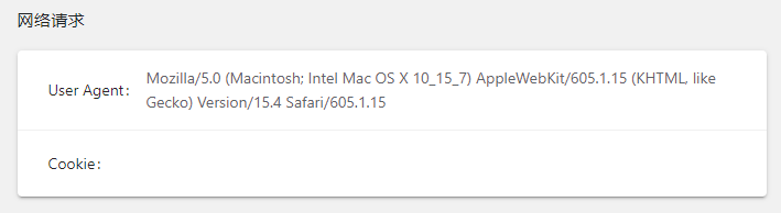 录制被迫中断，录到二压原画流 · Issue #46 · acgnhiki/blrec · GitHub