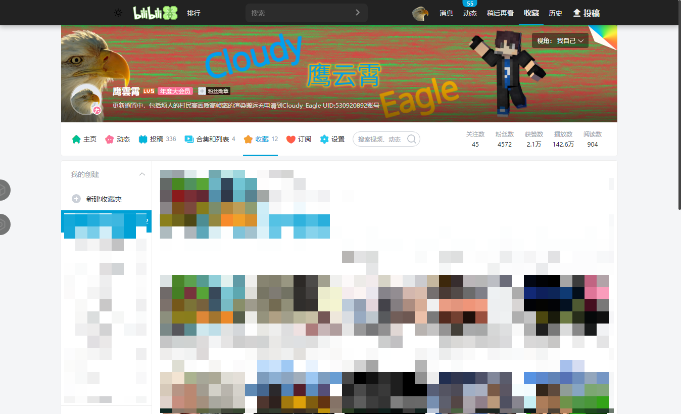 疑似夜间模式部分失效？ · Issue #3376 · the1812/Bilibili-Evolved · GitHub