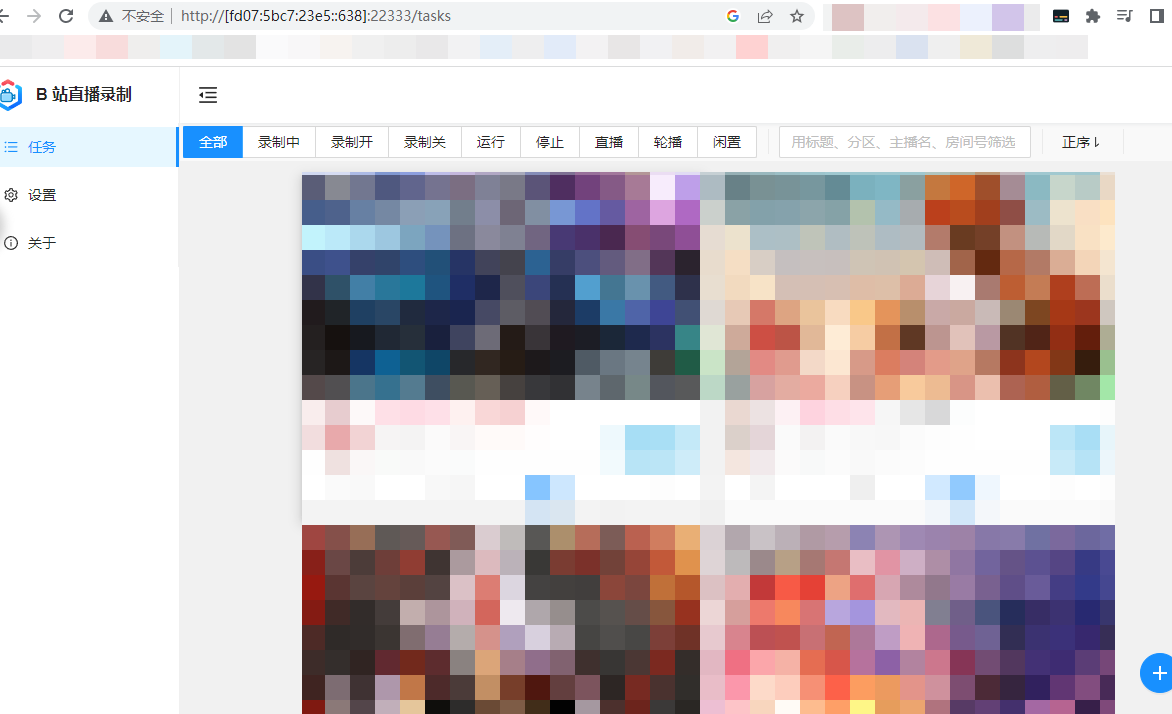 能否绑定本机的端口号 · Issue #130 · acgnhiki/blrec · GitHub