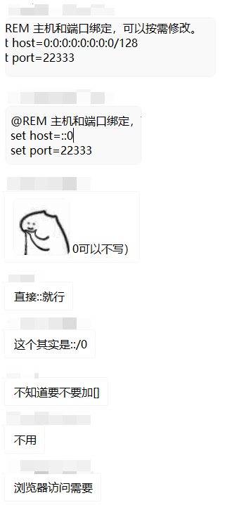 能否绑定本机的端口号 · Issue #130 · acgnhiki/blrec · GitHub