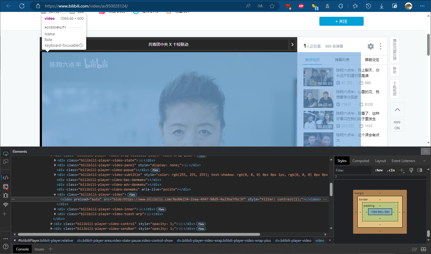 [Bug]: 视频界面展现不全 · Issue #452 · MotooriKashin/Bilibili-Old · GitHub