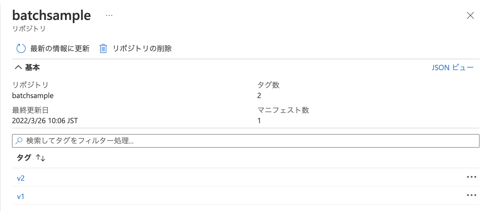 GitHub - kannna5296/spring-batch-sample: SpringBatchのサンプル