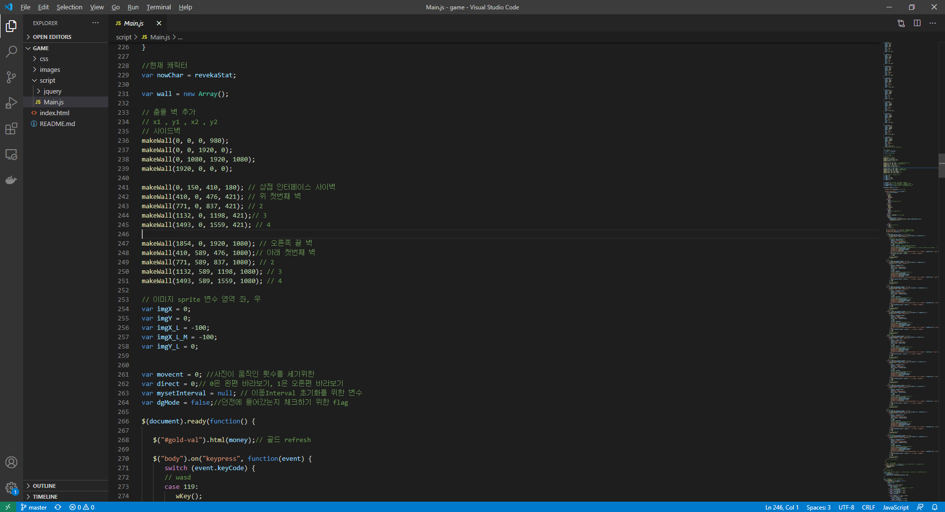 GitHub - sujl95/game: 간단한 웹게임입니다