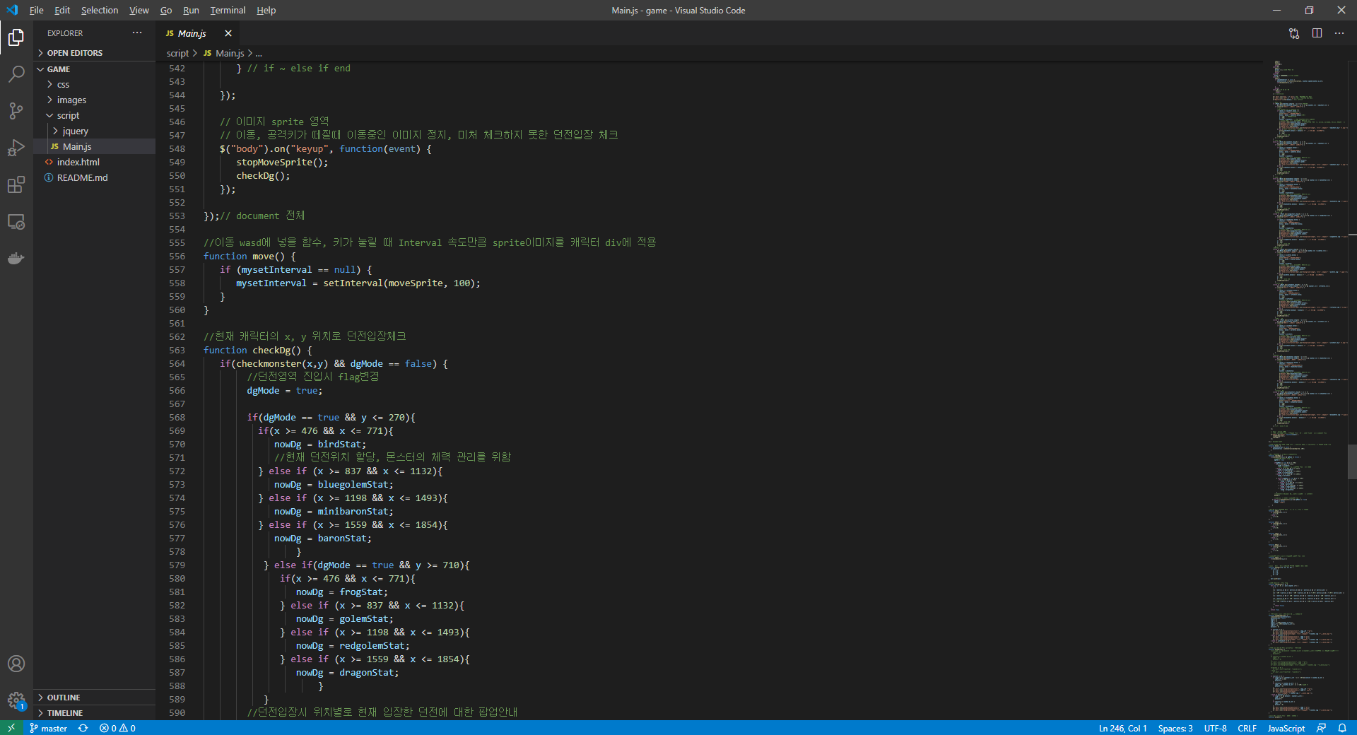 GitHub - sujl95/game: 간단한 웹게임입니다