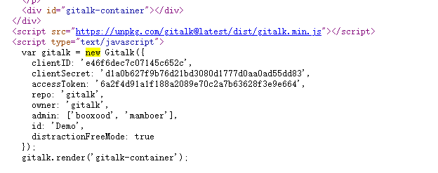secret key泄露 · Issue #444 · gitalk/gitalk · GitHub