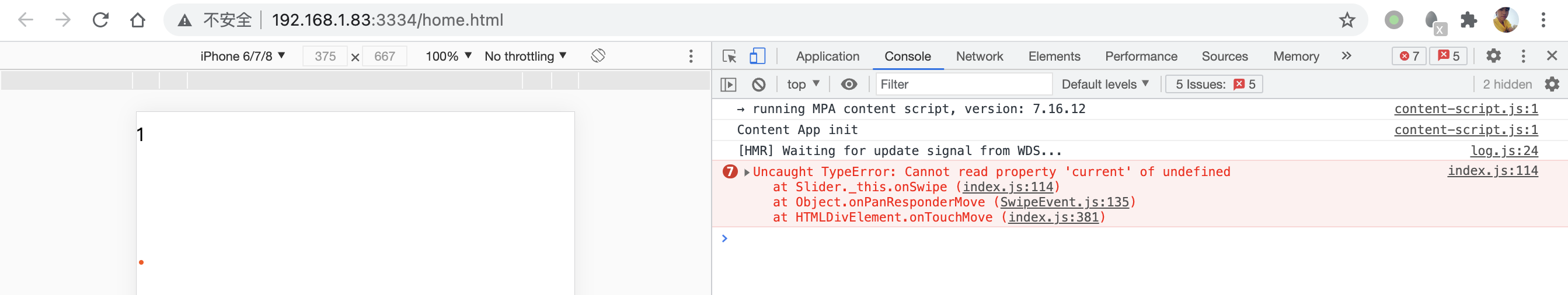 [BUG]rax-slider出现Cannot read property 'current' of undefined · Issue #2185 · alibaba/rax · GitHub