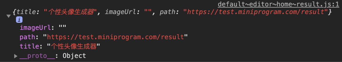 从从分享进入后如何跳转到其他页面？ · Issue #132 · Tencent/kbone · GitHub
