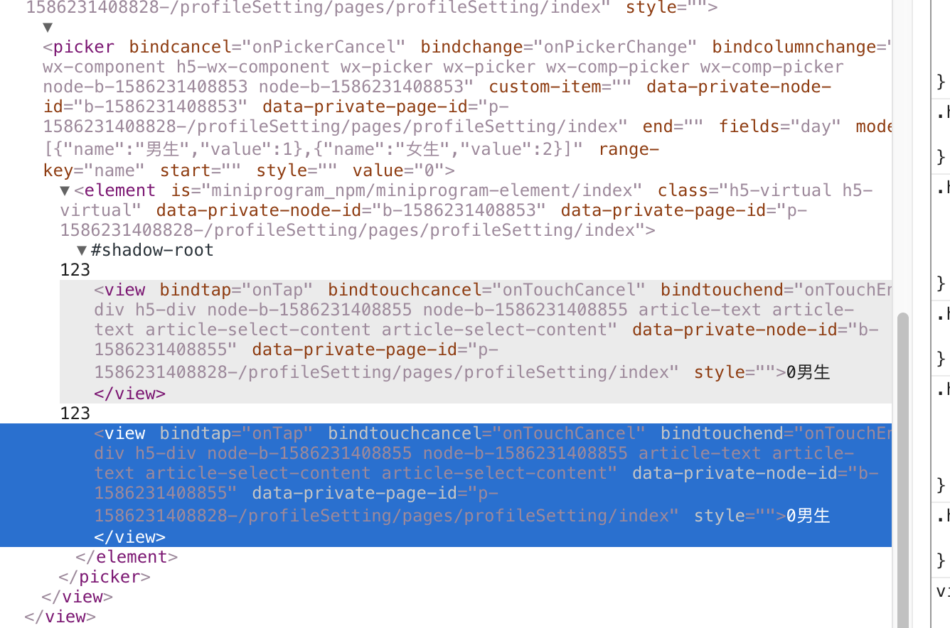 小程序内置 picker-view 组件无法滚动 · Issue #88 · Tencent/kbone · GitHub