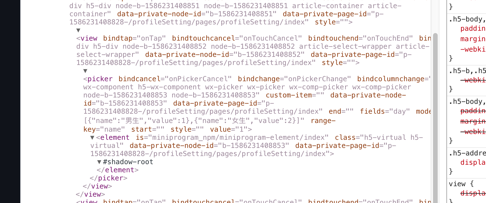 小程序内置 picker-view 组件无法滚动 · Issue #88 · Tencent/kbone · GitHub