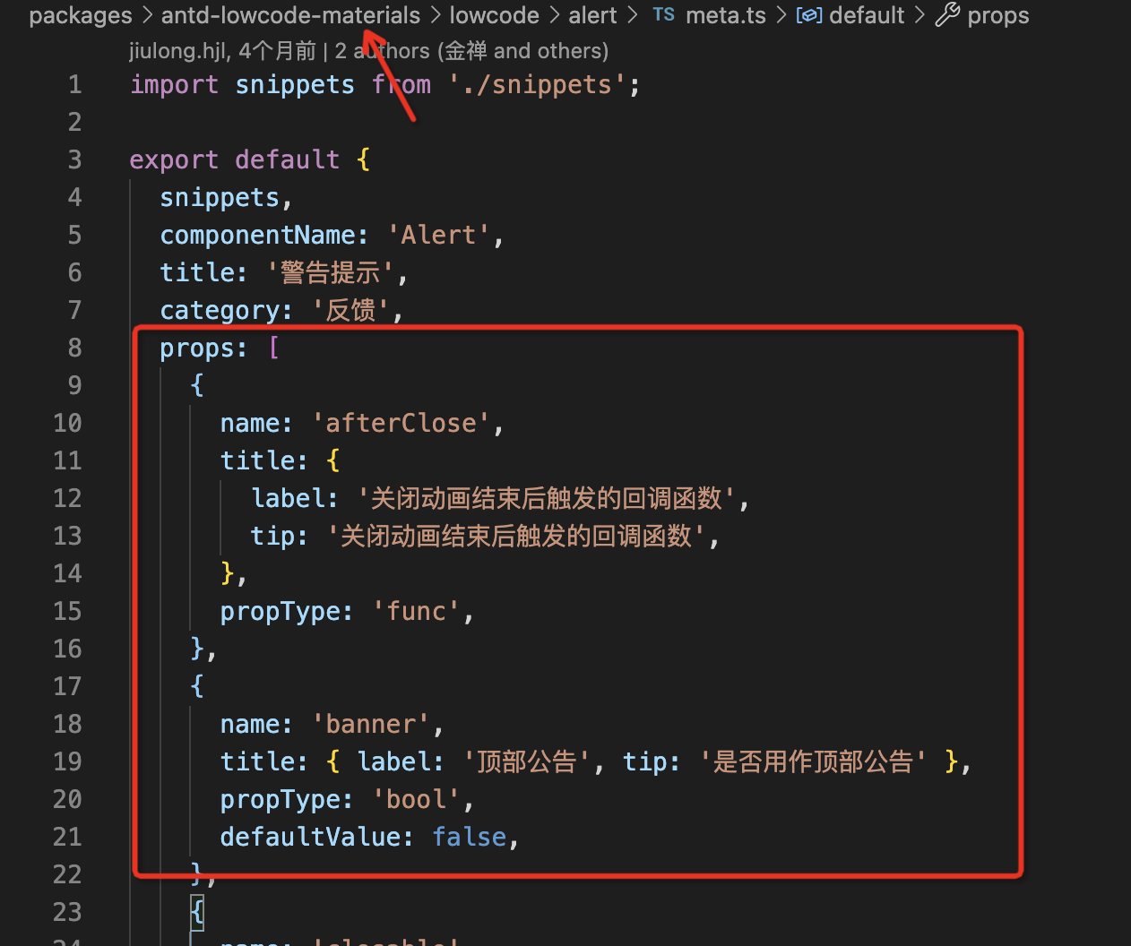 @alilc/element脚手架生成的meta.ts无法使用props.title属性 · Issue #891 · alibaba/lowcode-engine · GitHub