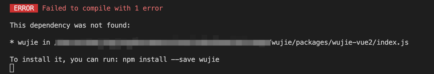 源码中examples启动报错了 · Issue #309 · Tencent/wujie · GitHub