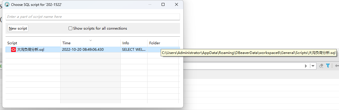 Hope to enhance the SQL editor function · Issue #19369 · dbeaver ...