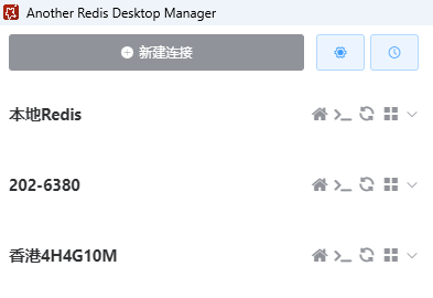 功能建议：显示连接状态 · Issue #1129 · qishibo/AnotherRedisDesktopManager · GitHub