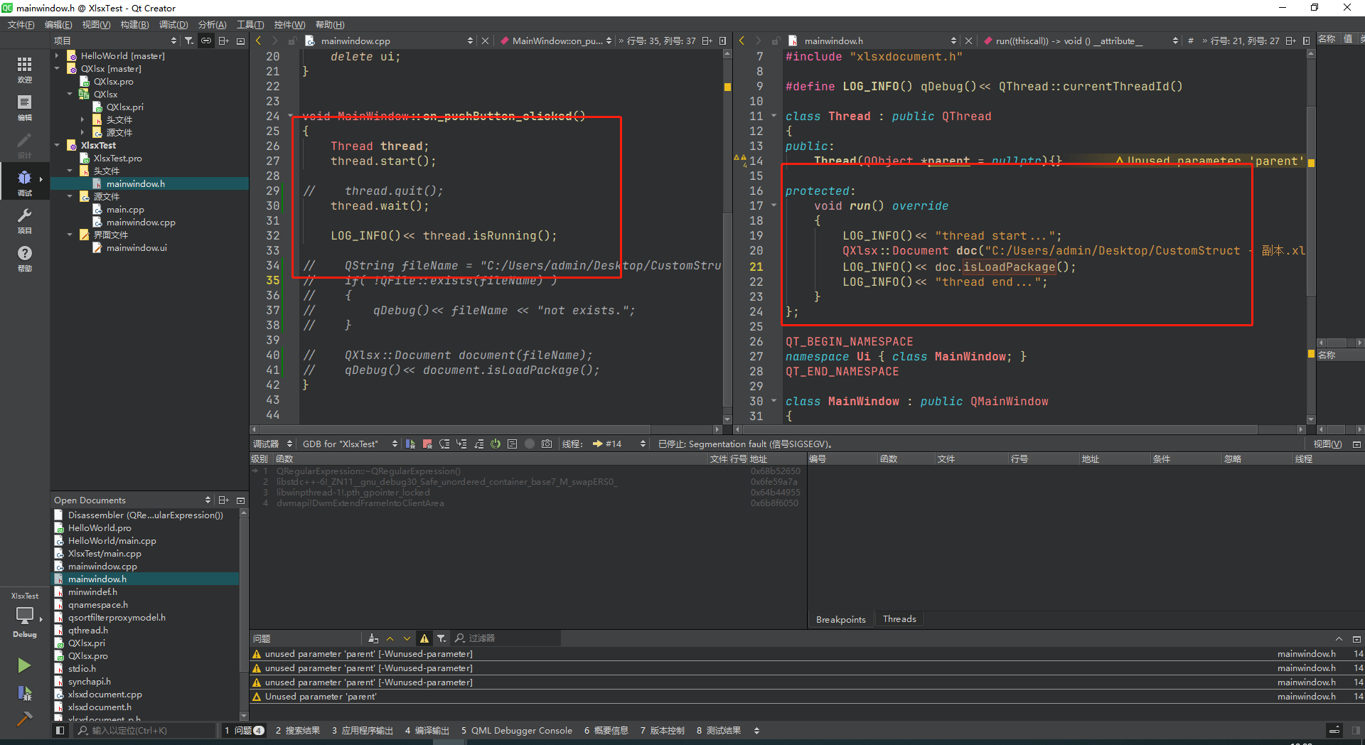 在子线程使用，关闭程序时，软件不会正常退出 · Issue #295 · QtExcel/QXlsx · GitHub