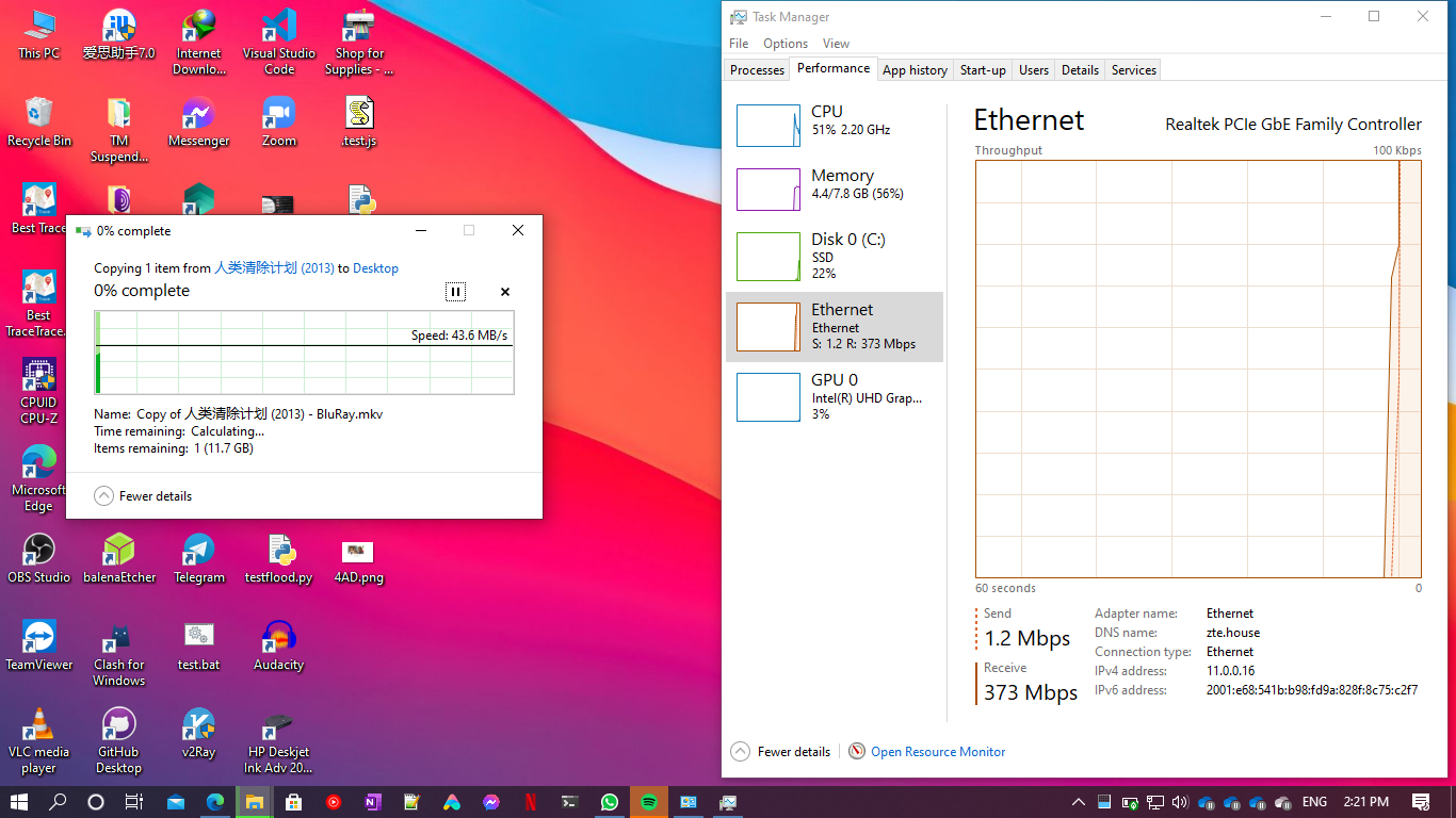 AX200 with v2.0 Alpha get DL > 50Mb/s and UL > 40Mb/s · Issue #579 · OpenIntelWireless/itlwm ...