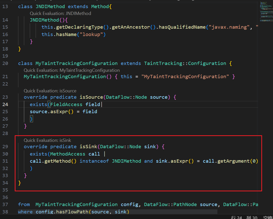 [java] Find Lookup Interface · Github Securitylab · Discussion 769 · Github