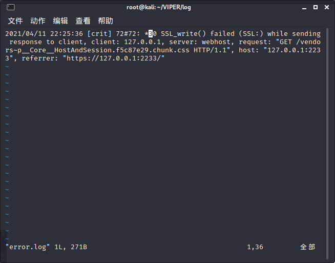 viper最新版没有报错但console无法使用模块面板有 · Issue #15 · FunnyWolf/Viper · GitHub