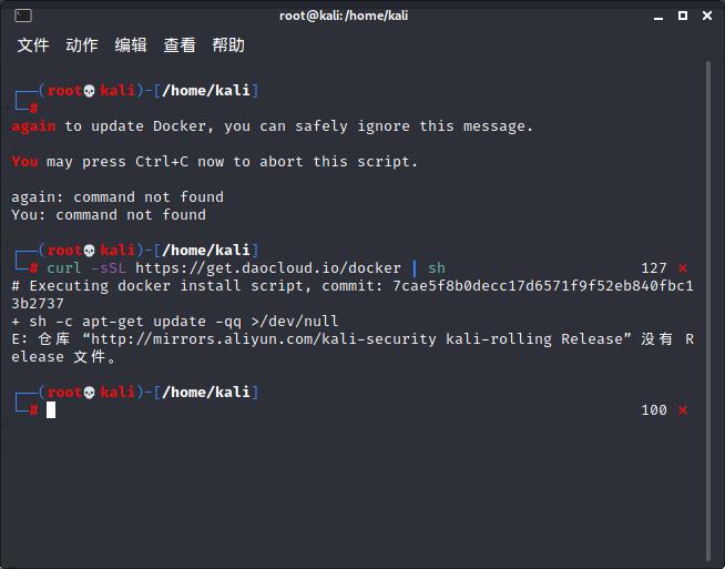viper最新版没有报错但console无法使用模块面板有 · Issue #15 · FunnyWolf/Viper · GitHub