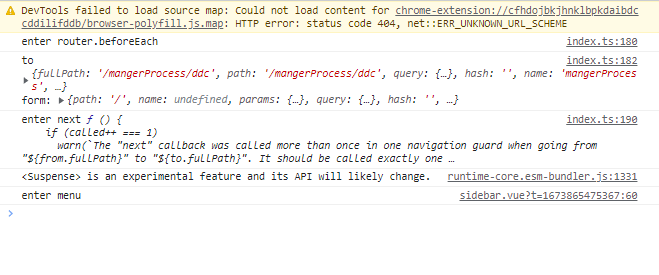 路由刷新,菜单跟着闪 · Issue 359 · Lin Xin Vue Manage System · Github