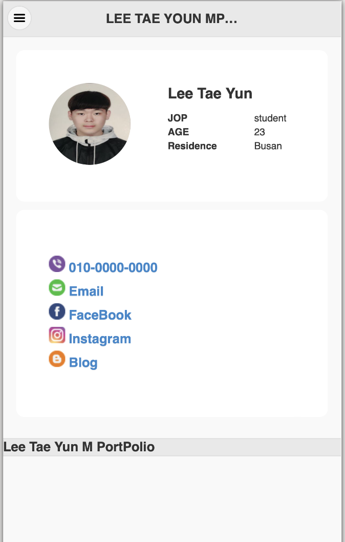GitHub - Lee-Tae-Yun/mportpolio